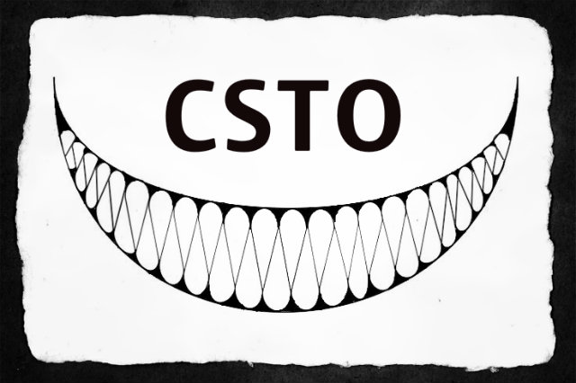 The CSTO Ransomware Tracks Victims via the Google Maps API - Best ...